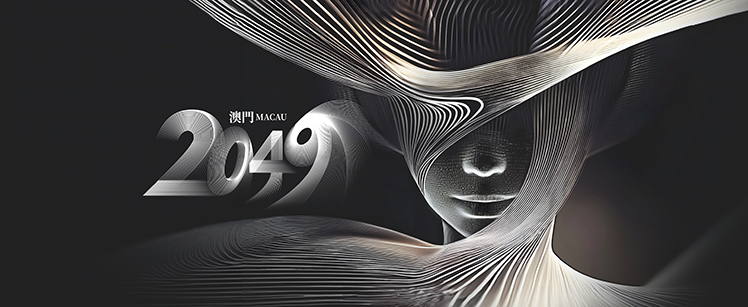 Residency “MACAU 2049” Directed by Zhang Yimou | MGM COTAI